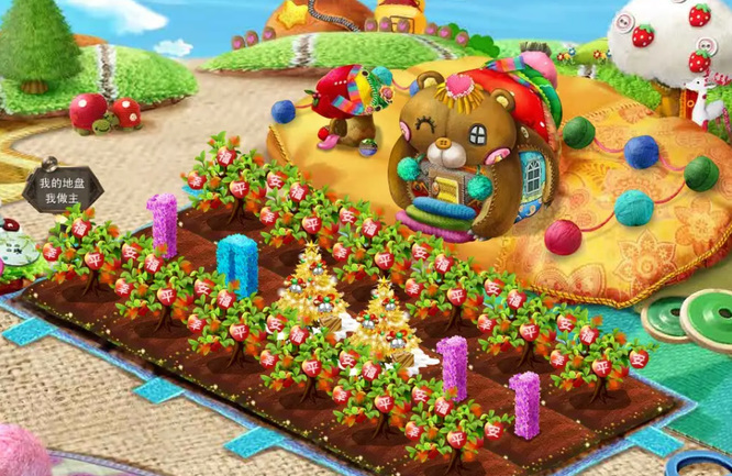 手机版qq农场怎么去牧场 手机版qq农场去牧场方法-梦幻手游网