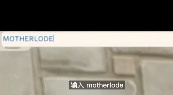 模拟人生motherlode怎么用 模拟人生motherlode使用方法-梦幻手游网
