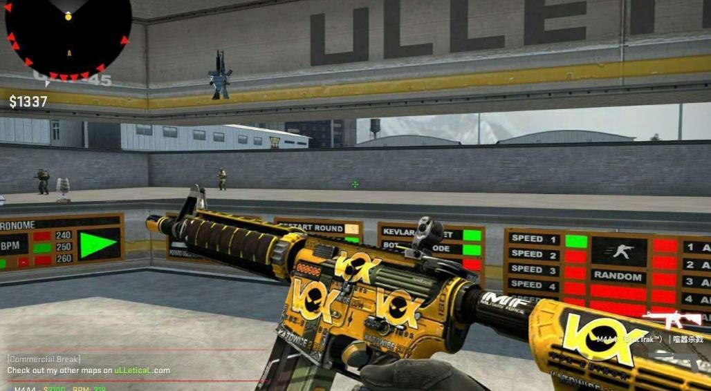 csgo的m4a4喧嚣杀戮贴什么贴纸_反恐精英：全球攻势大神回答-梦幻手游网