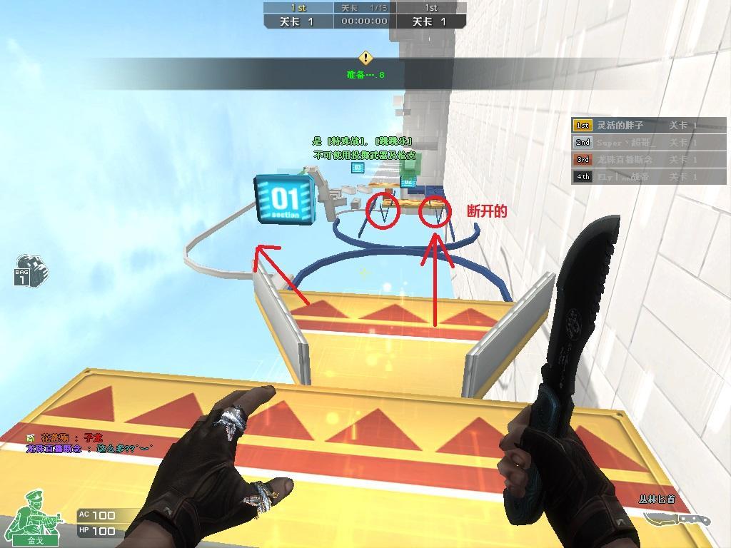 cf迷彩头盔有什么属性_穿越火线大神回答-梦幻手游网