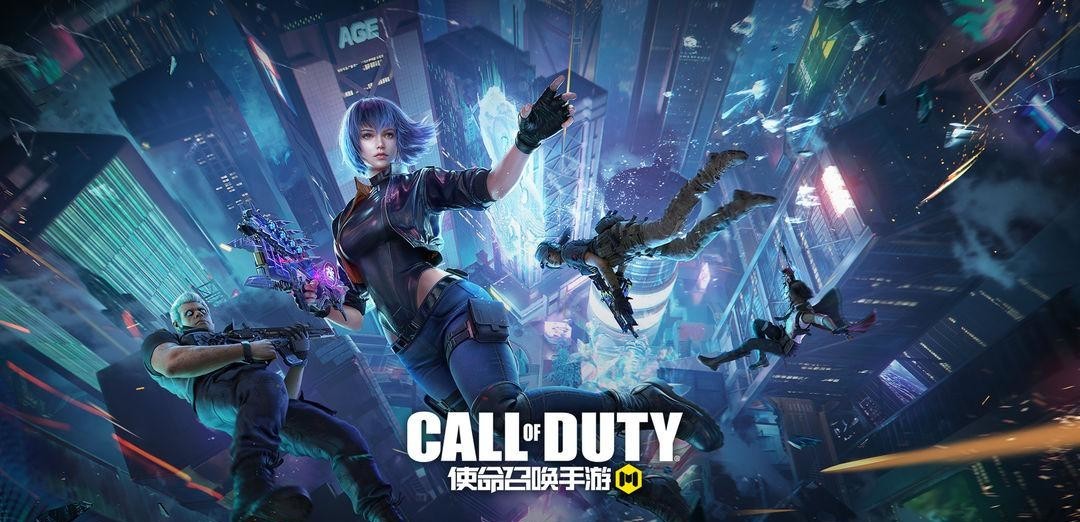 使命召唤手游战场幻境市中央控制室在哪 使命召唤手游战场幻境市中央控制室位置-梦幻手游网