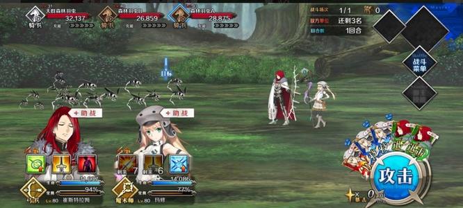 fgo是什么游戏 fgo游戏详解-梦幻手游网