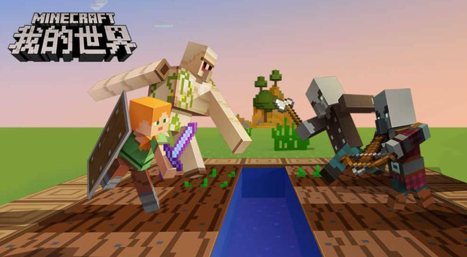 我的世界rule34是什么 我的世界rule34一览-梦幻手游网